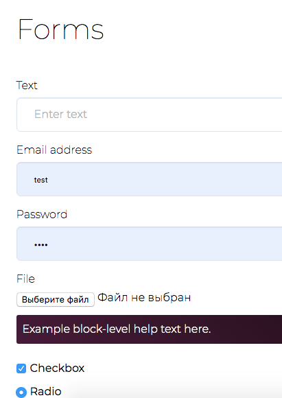 React - Библиотеки компонентов