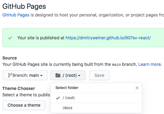 Лекции по фронтенду