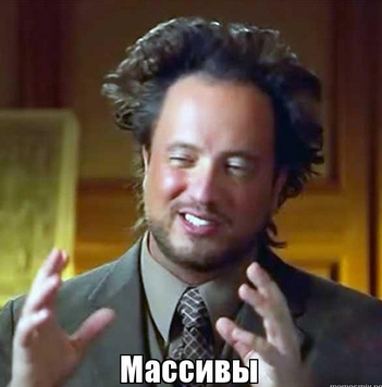 JS часть 3